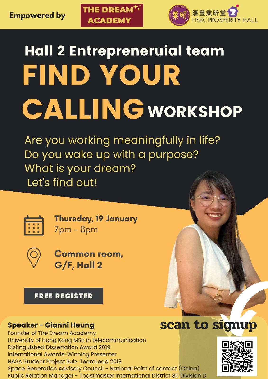 Eutrepreneurial Team Activities – CityU HSBC Prosperity Hall